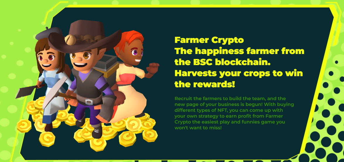 農業で稼ぐP2E、Farmer Cryptoの始め方/稼ぎ方 | サトファンブログ